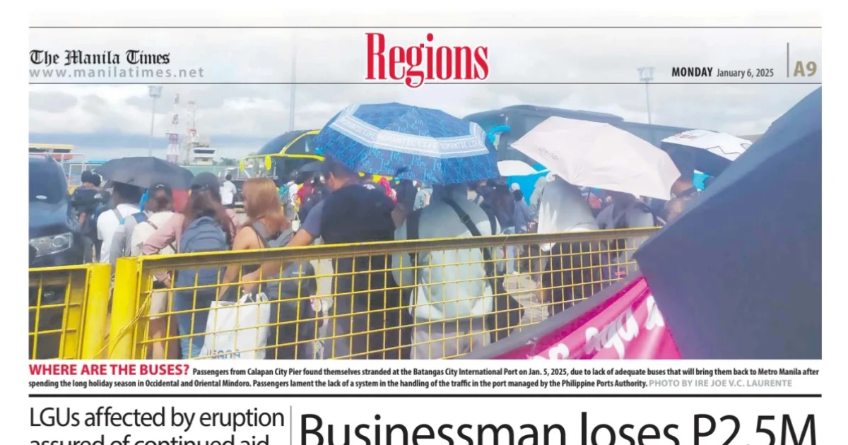 PressReader - Bookmark