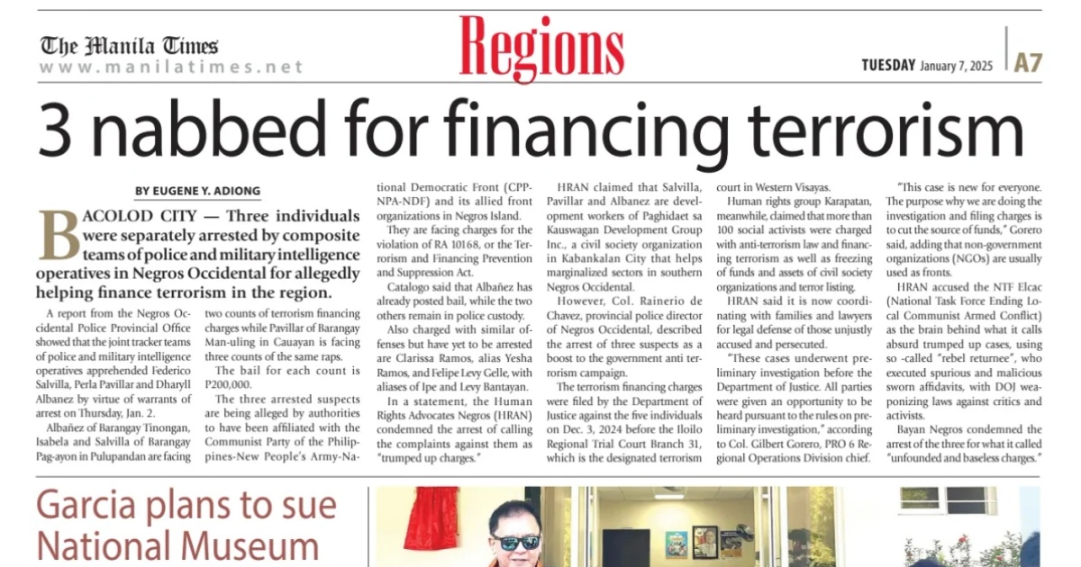 PressReader - Bookmark