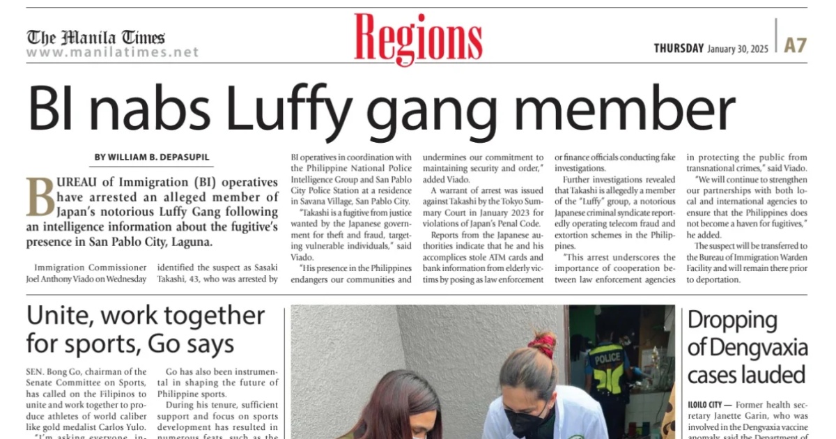 PressReader - Bookmark