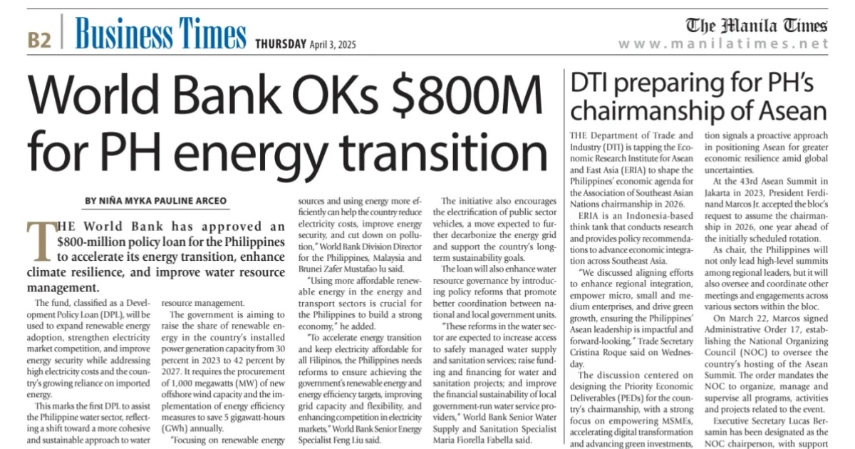 PressReader - Bookmark