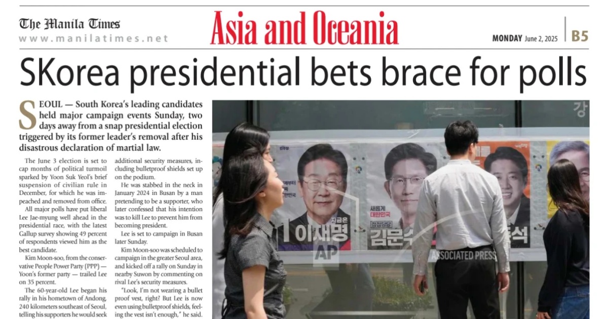 PressReader - Bookmark