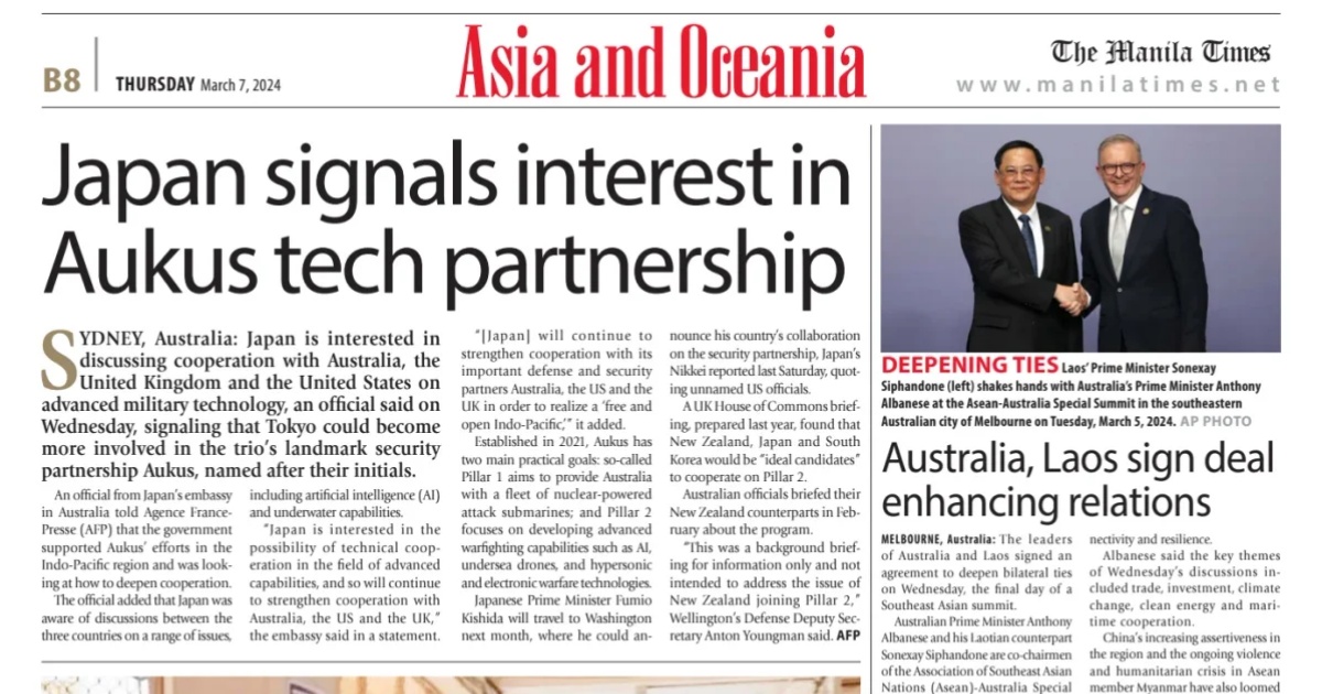 PressReader - Bookmark