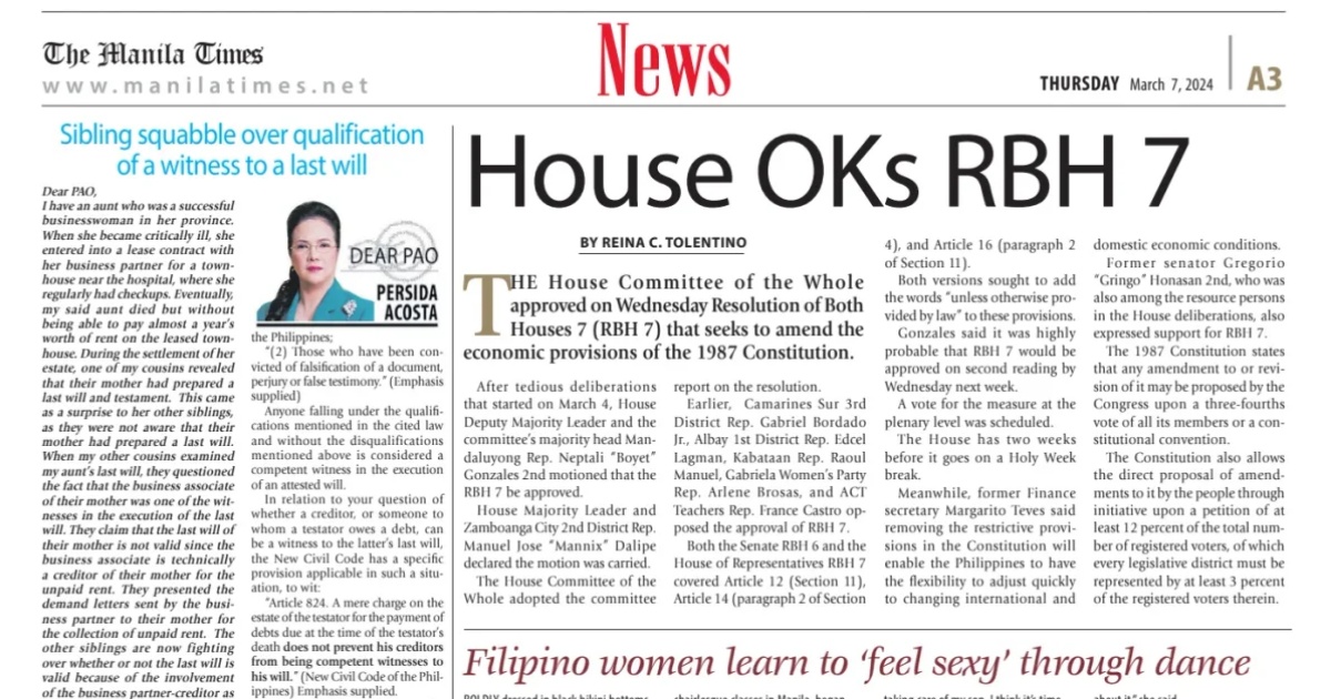 PressReader - Bookmark